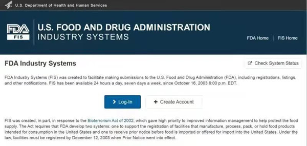 食品类产品出口到美国需要办理什么资质？